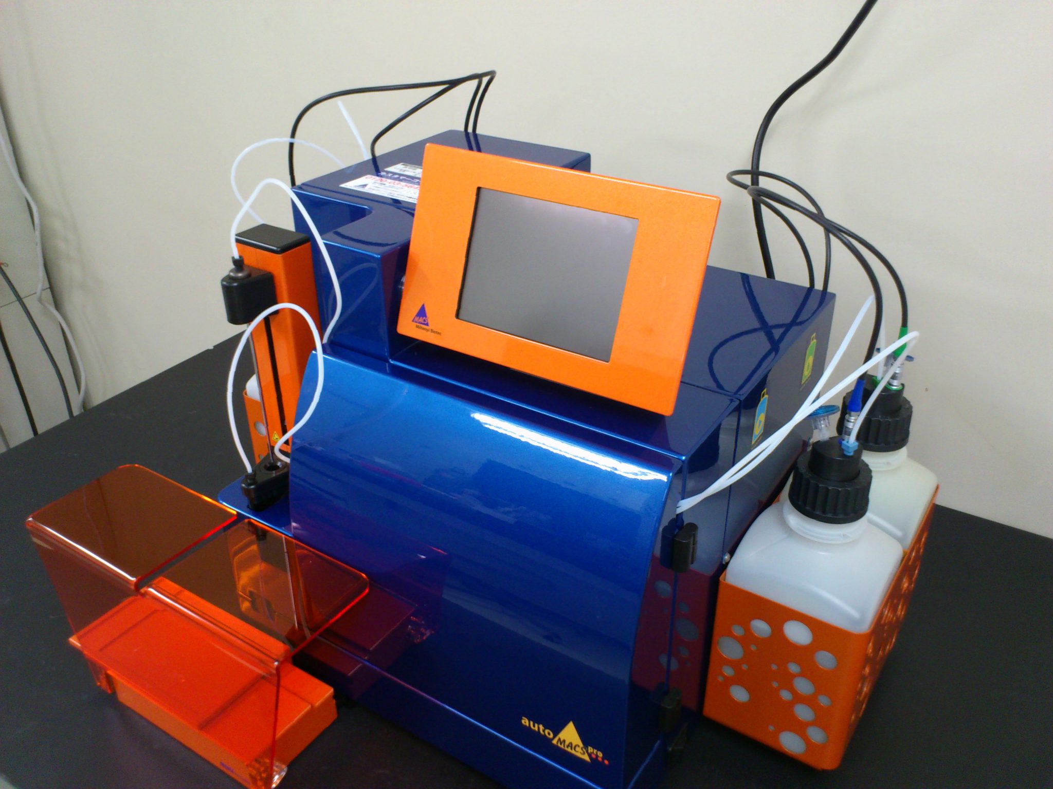 共用施設・機器 | 琉球大学医学部附属実験実習機器センター